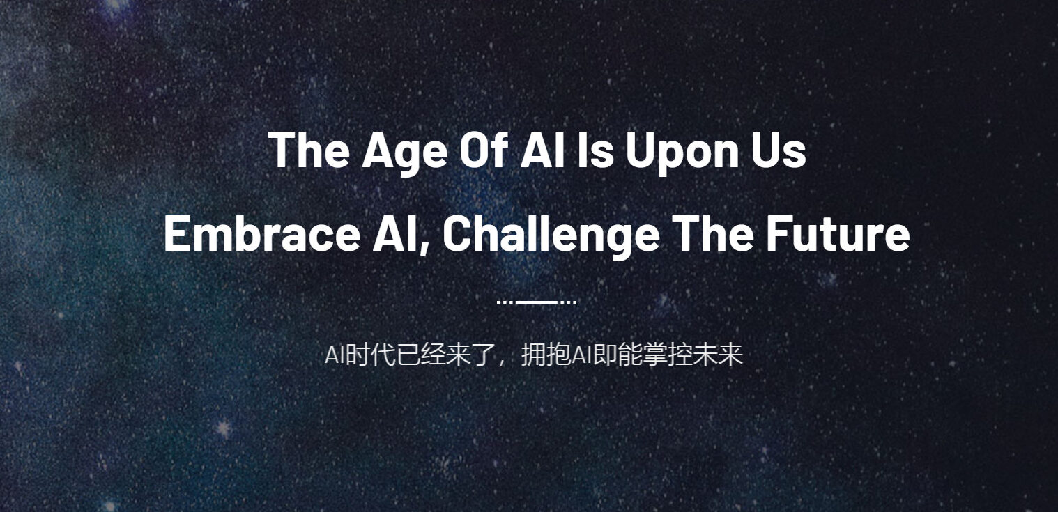 AI学习入门指南-新手入门必看-7AAI视频绘画资源站