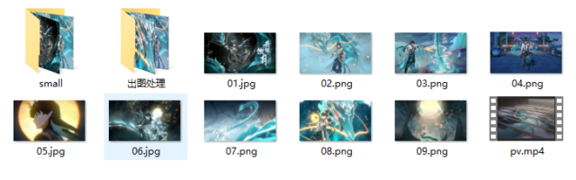 SD应用教程-Stable Diffusion人物风格转绘及高清重绘-7AAI视频绘画资源站