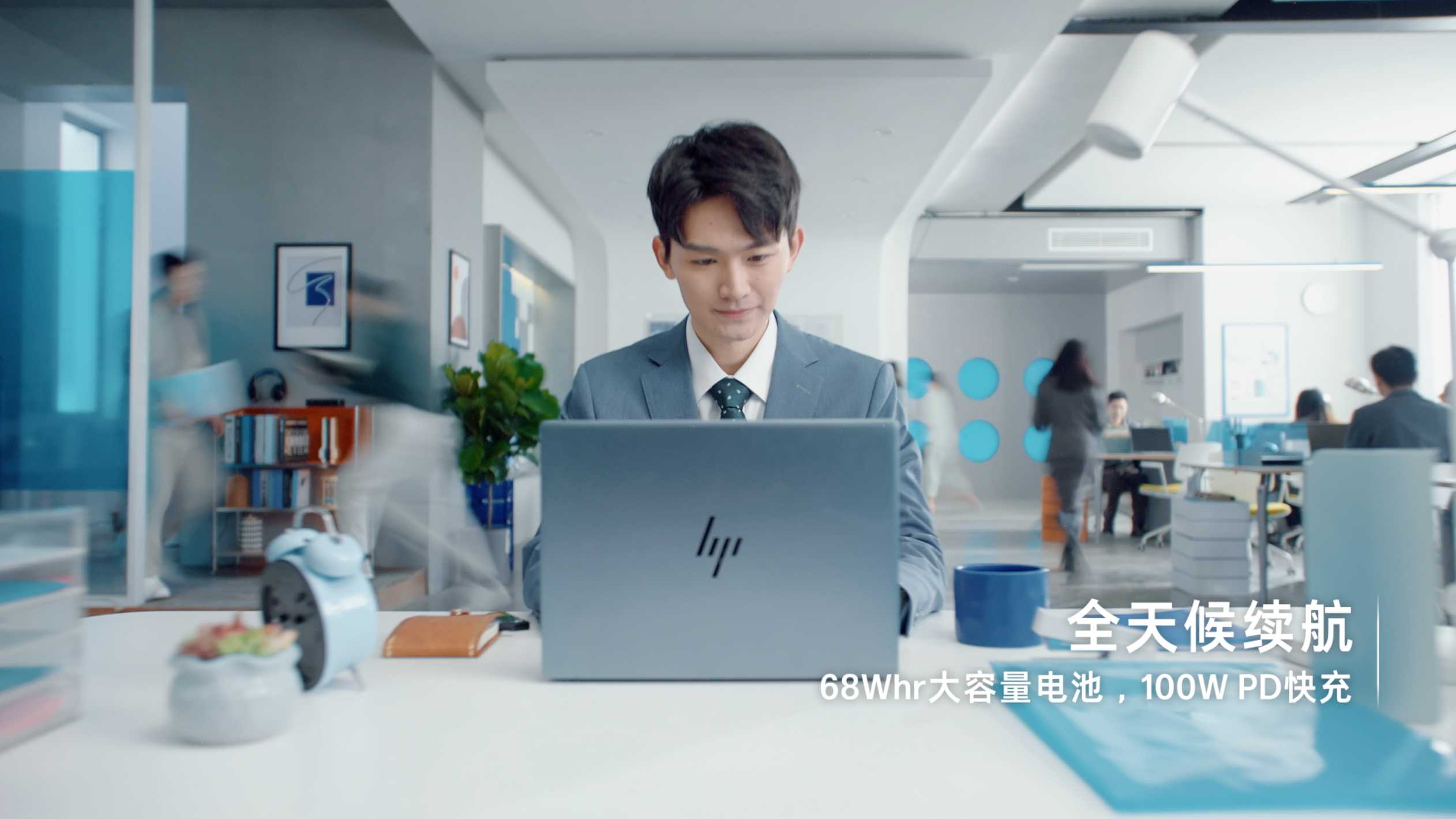 【AIGC视频广告】惠普Oski【产品篇】｜Dir cut-7AAI视频绘画资源站